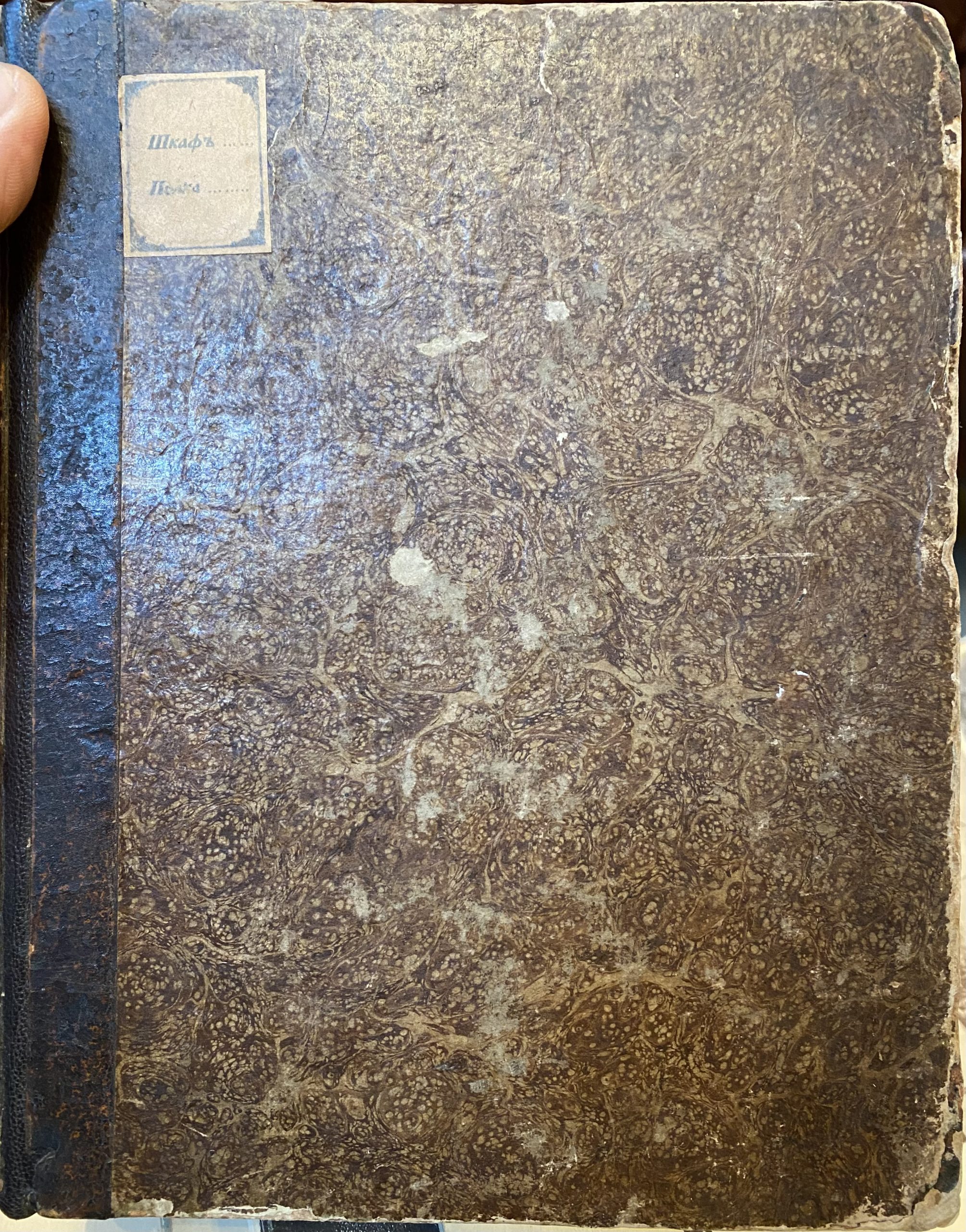 Antiikne raamat LES MONUMENS ANTIQUES DU MUSEE NAPOLEON,Evald Okase ...